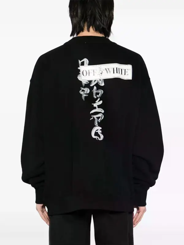 Off-White Type Sticker Skate Sweatshirt