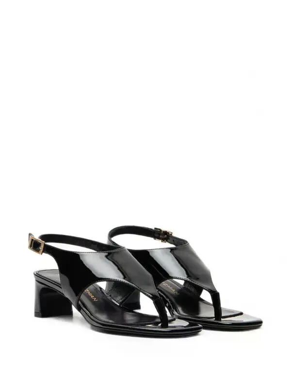 STUART WEITZMAN Baby Babette Slingback Sandals