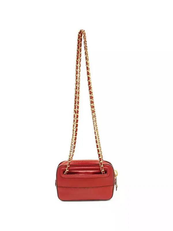 Moschino Logo-lettering Crossbody Bag