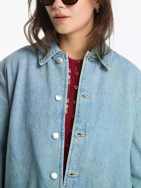 SAMSOE SAMSOE Drawstring Hem Jacket