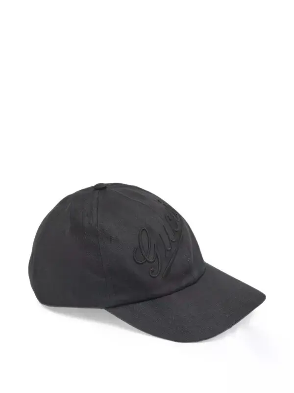 Gucci Logo-embroidered Baseball Cap