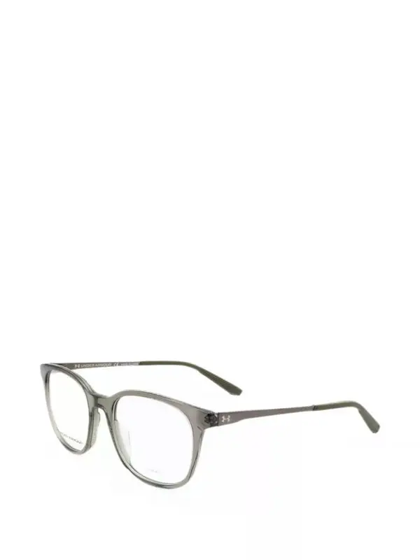 Under Armour Square-frame Glasses