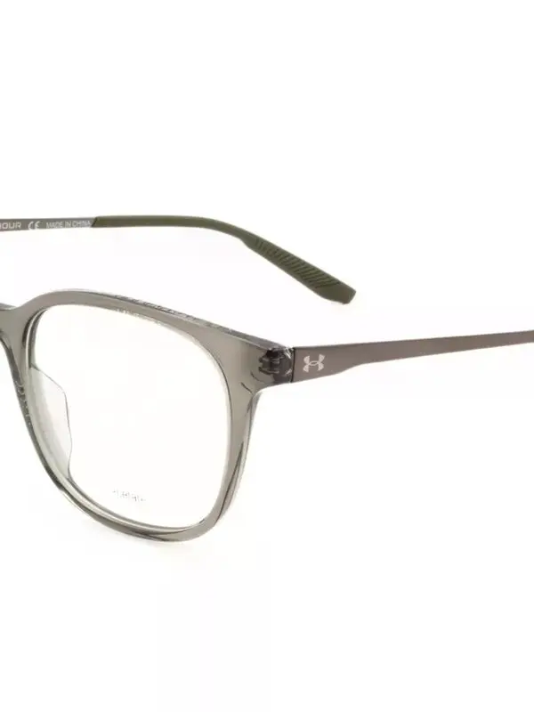 Under Armour Square-frame Glasses