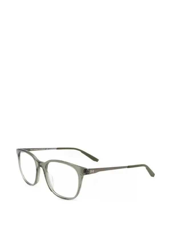 Under Armour Square-frame Glasses - Green