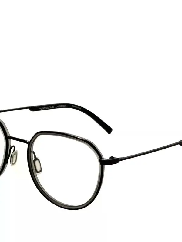 Porsche Design Round Frame Eyeglasses
