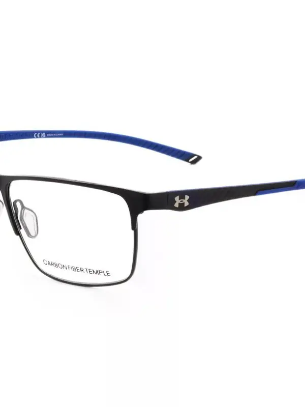 Under Armour Rectangle-frame Glasses