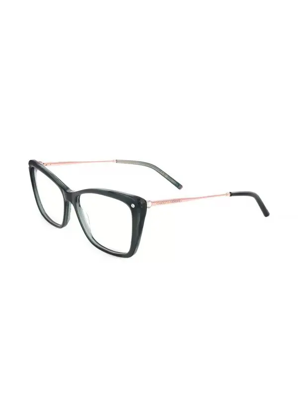 Carolina Herrera Glitter-effect Cat-eye Glasses
