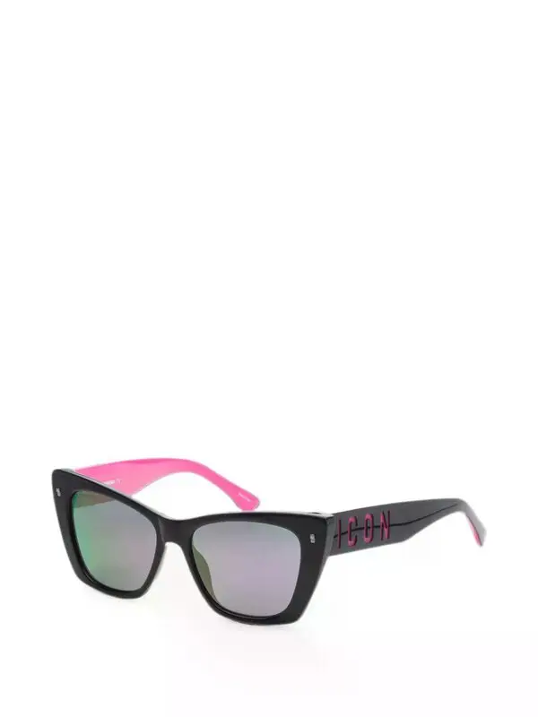 Dsquared2 Icon Cat-eye Sunglasses