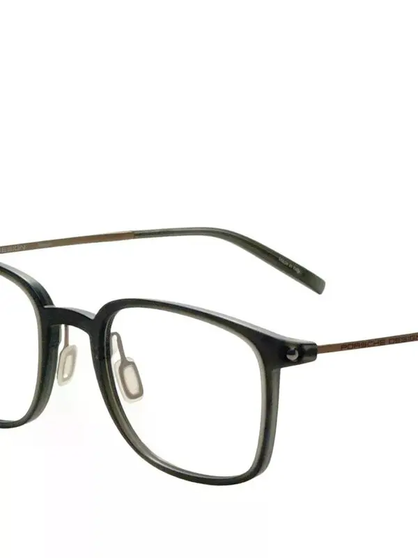 Porsche Design Square-frame Glasses