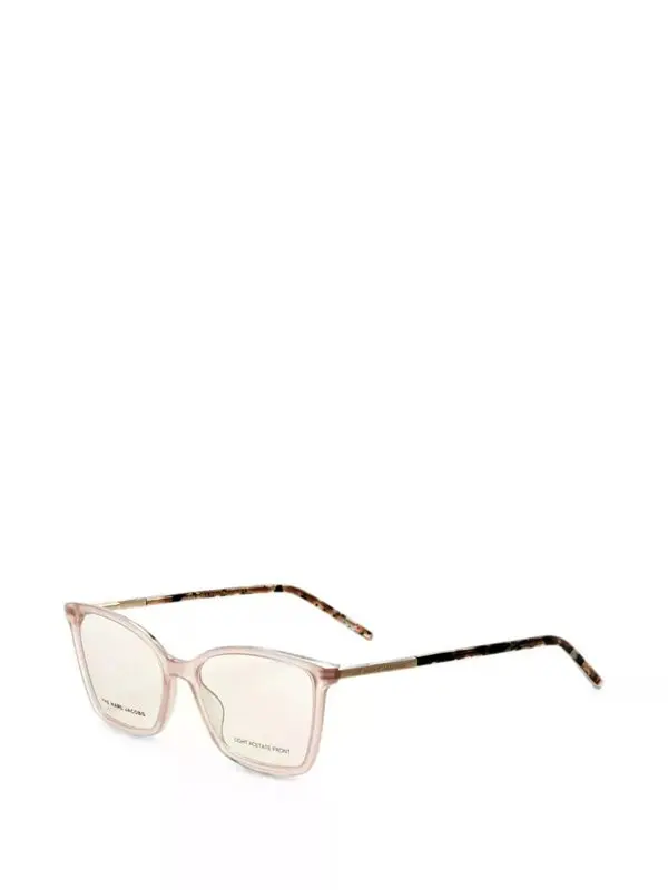 Marc Jacobs Square-frame Glasses