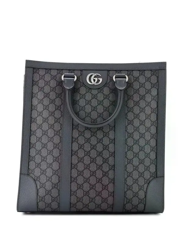 Gucci Ophidia Convertible Open Gg Coated Canvas Tall Tote Bag - Grey