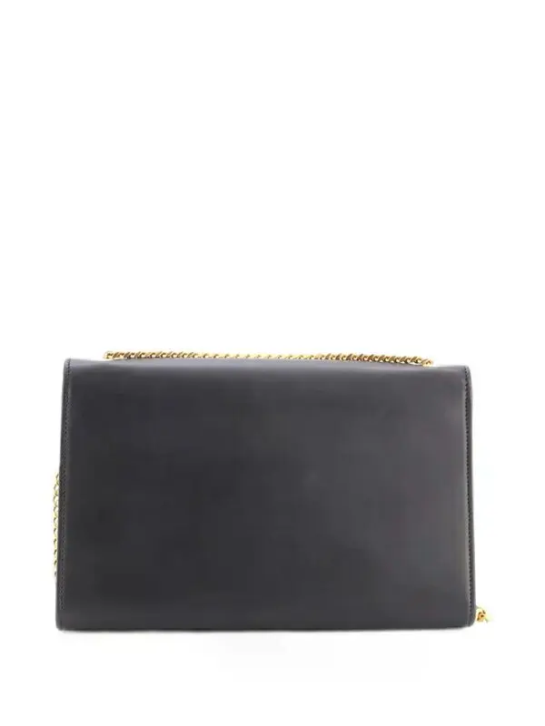 Saint Laurent Classic Monogram Tassel Leather Medium Crossbody Bag - Black