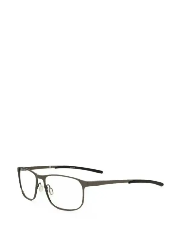 Under Armour Rectangle-frame Glasses