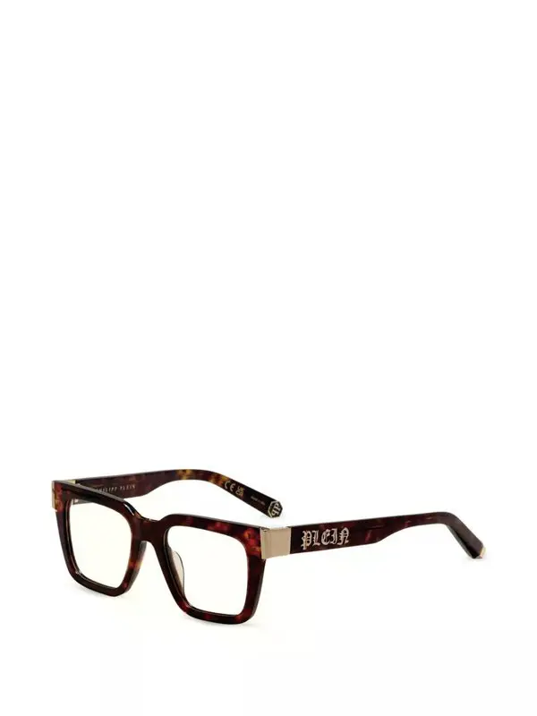 Philipp Plein Square-frame Tortoiseshell-effect Glasses