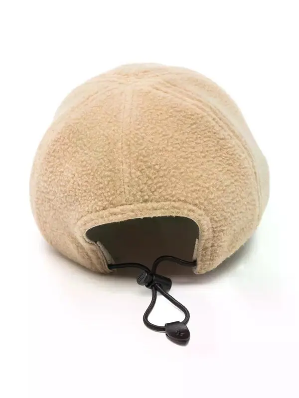 Miu Miu Logo-embroidered Baseball Cap - Neutrals