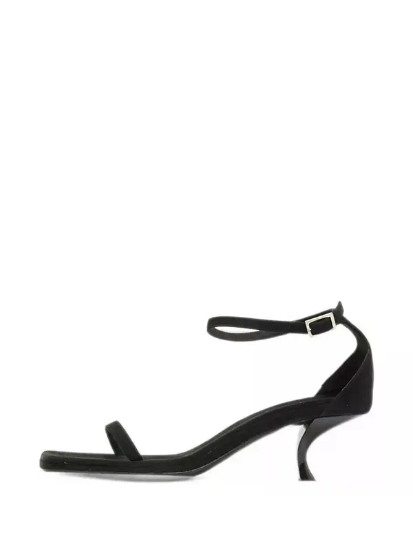 THE ROW Paloma Suede Square Toe Kitten Heel Slingback Sandals