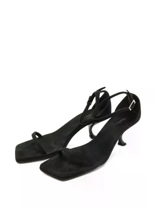 THE ROW Paloma Suede Square Toe Kitten Heel Slingback Sandals