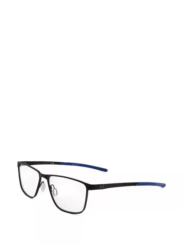 Under Armour Rectangle-frame Glasses