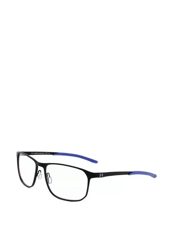 Under Armour Rectangle-frame Glasses - Black
