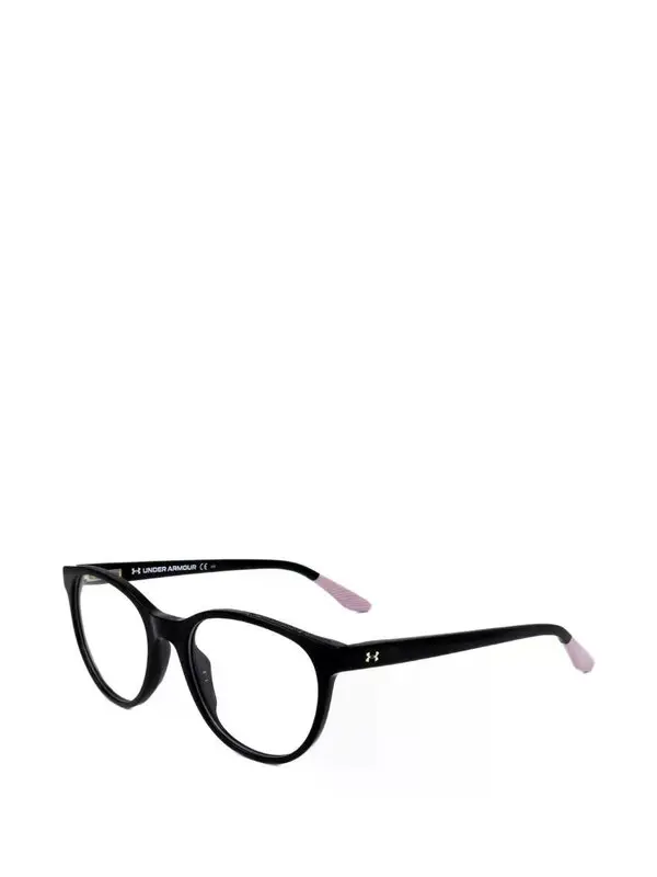 Under Armour Round-frame Glasses