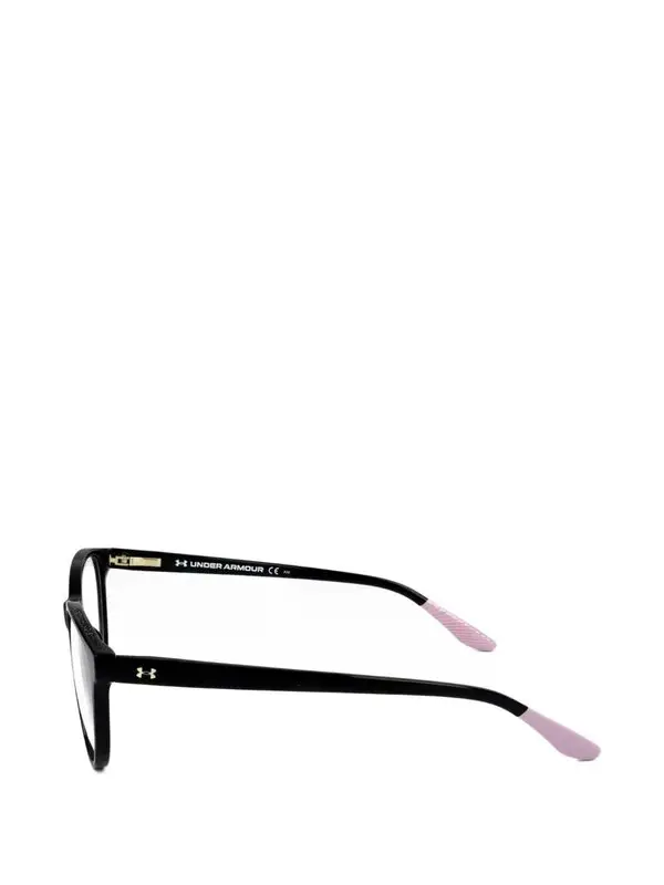 Under Armour Round-frame Glasses