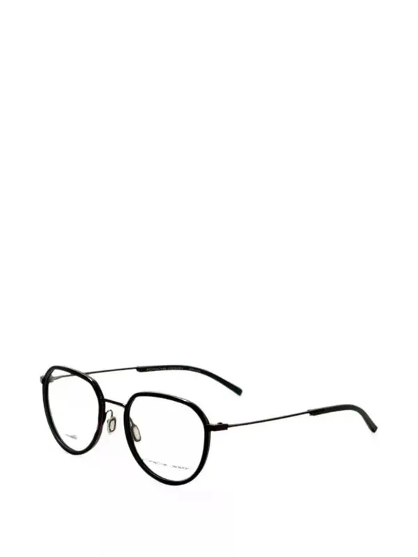 Porsche Design Geometric-frame Glasses