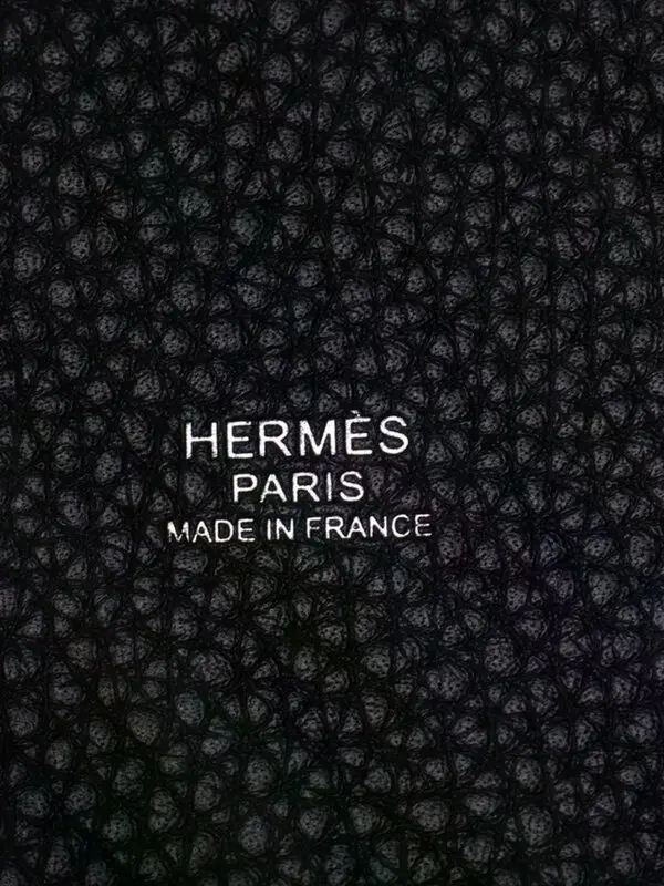 Hermès 2023 Clemence Picotin Lock 18 Handbag