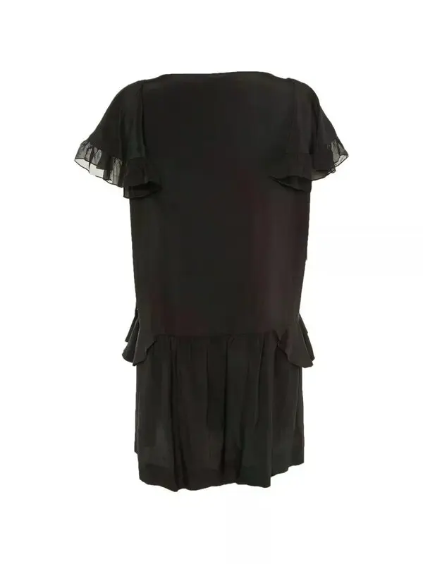 Stella McCartney Silk Mini Dress