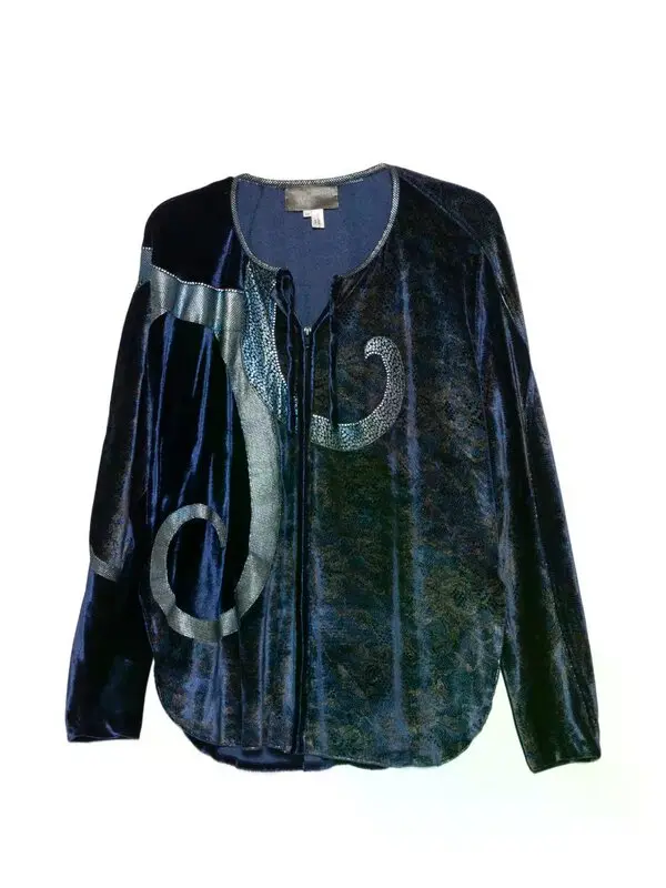 Roberto Cavalli 1970s Zip-up Cardigan