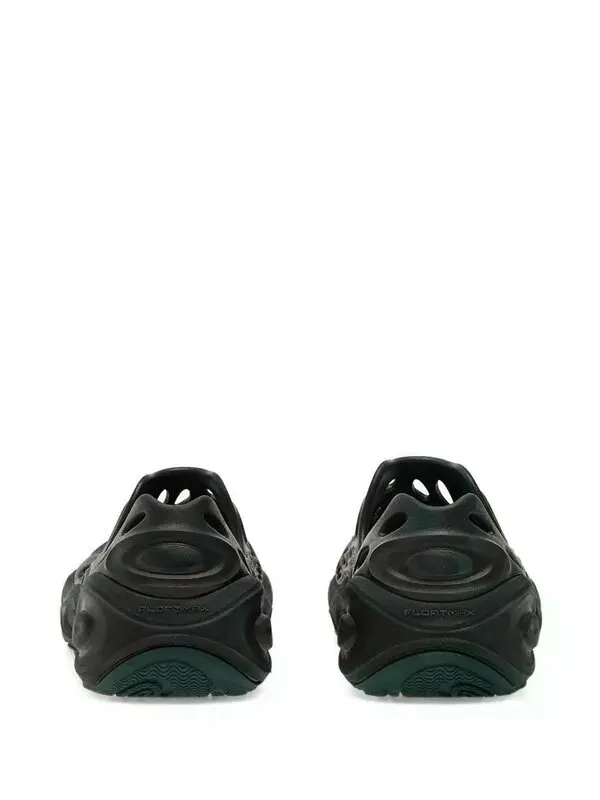 Merrell Hydro Next Gen Moc Se Sneakers