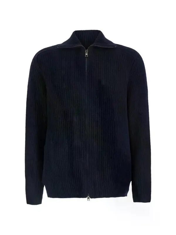 Tagliatore Ribbed-knit Zip-up Cardigan
