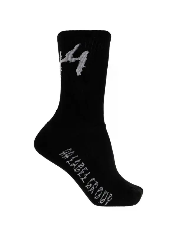 44 LABEL GROUP Logo-intarsia Ribbed-knit Socks