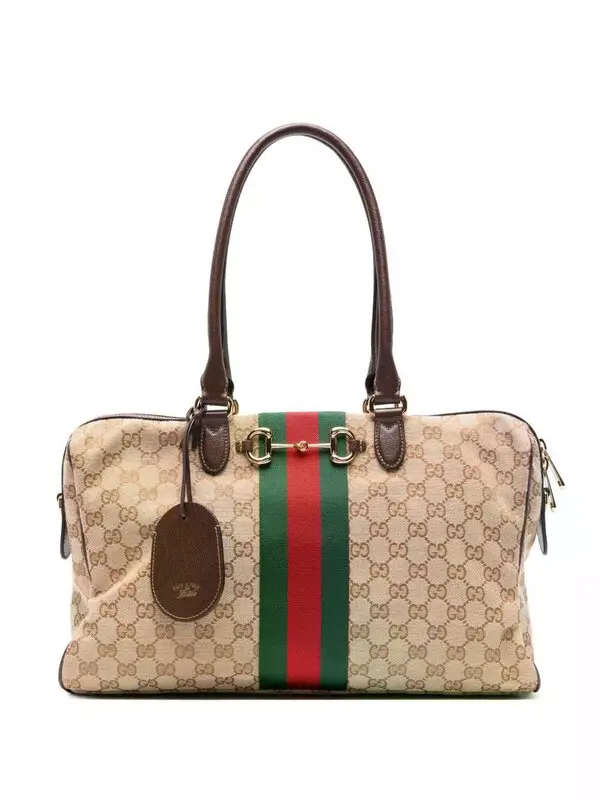 Gucci Gg Supreme Canvas Tote Bag With Web Stripe Detail - Neutrals