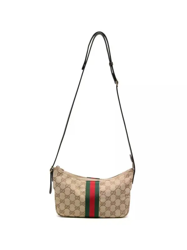 Gucci Gg Supreme Web-stripe Belt Bag
