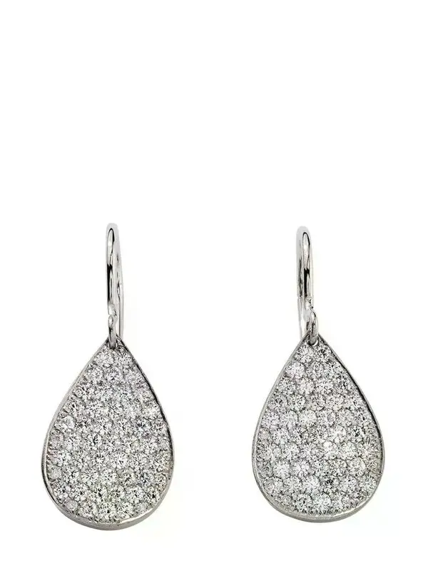 Irene Neuwirth 18kt White Gold Diamond Earrings - Silver