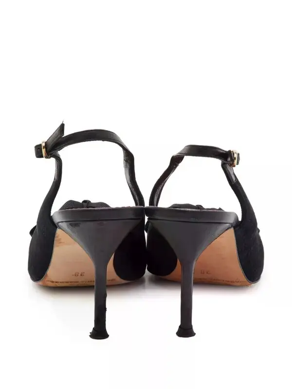 Carolina Herrera Leather Suede Pointed-toe Slingback Pumps