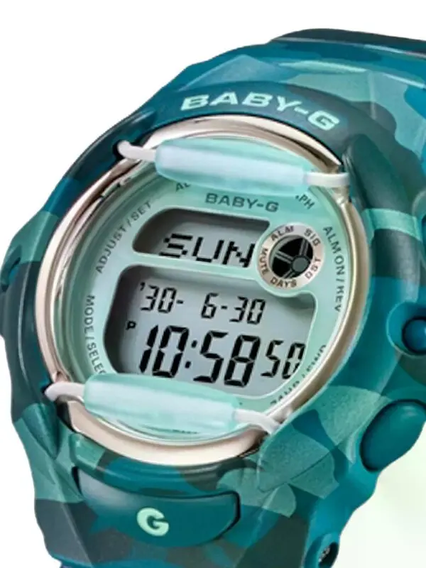 G-Shock Digital Watch With Camouflage Strap