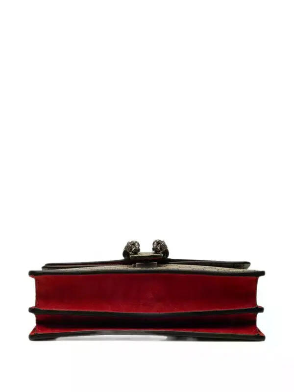 Gucci 2016-2026 Medium Gg Supreme Dionysus Shoulder Bag