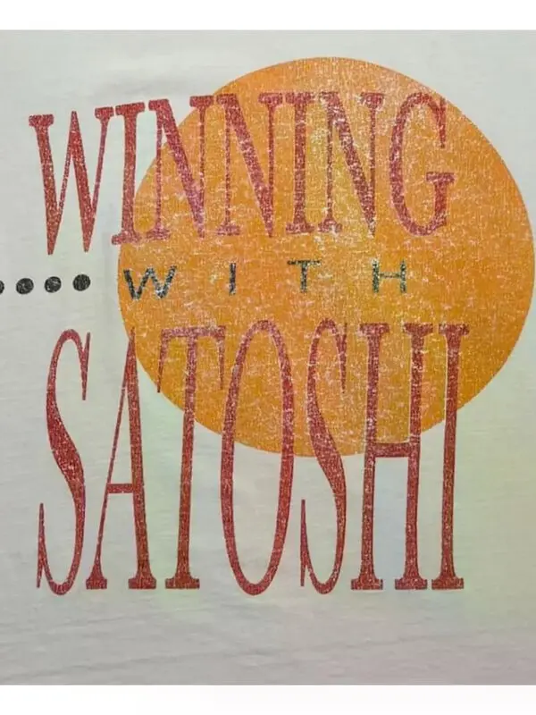 SATOSHI NAKAMOTO Winning With Sleeveless T-shirt - Neutrals