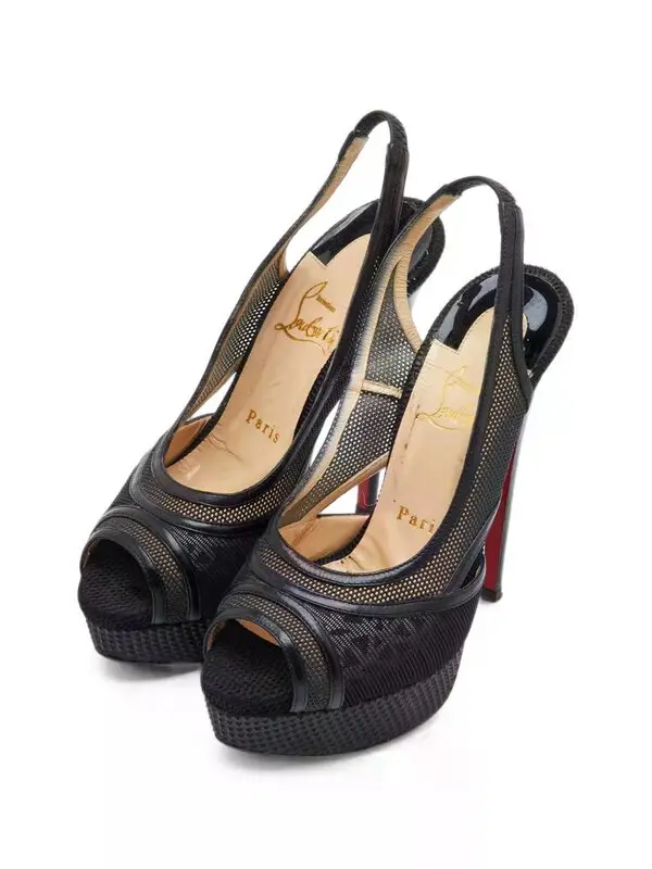 CHRISTIAN LOUBOUTIN Marina Slingback Sandals