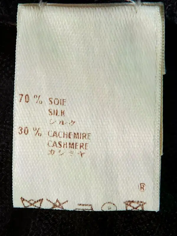 LOUIS VUITTON Printed Paneled Shift Dress