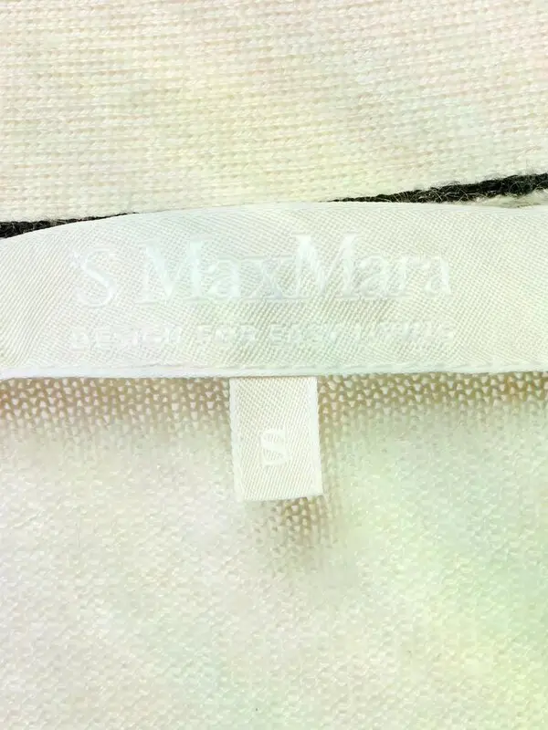 Max Mara Contrast Trim Button-front Cardigan