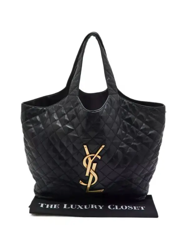 Saint Laurent Icare Quilted Tote Bag