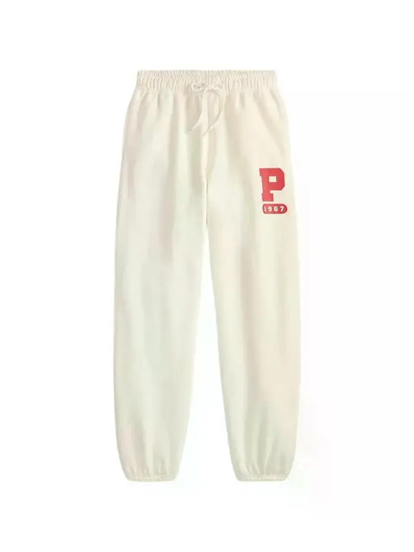 Polo Ralph Lauren Logo-print Drawstring Track Pants - Neutrals