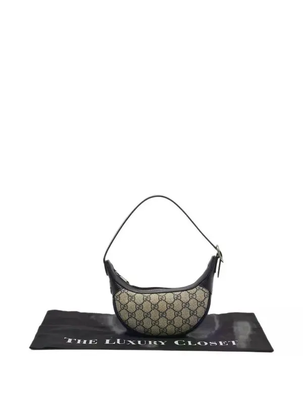 Gucci Ophidia Gg Supreme Mini Hobo Bag