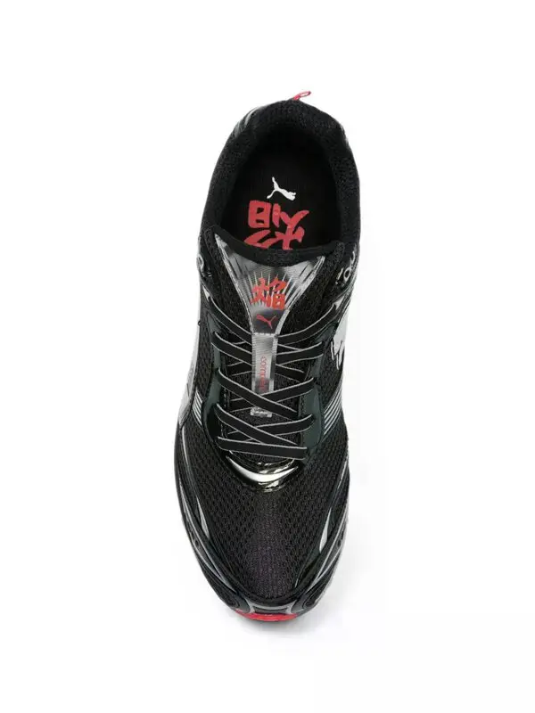 PUMA Homura Og+ Lace-up Sneakers
