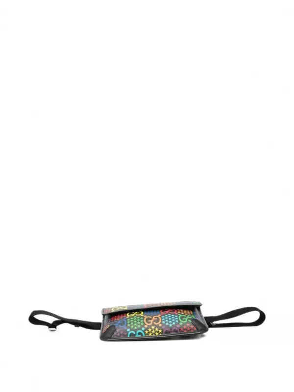 Gucci Gg Supreme Psychedelic Belt Bag