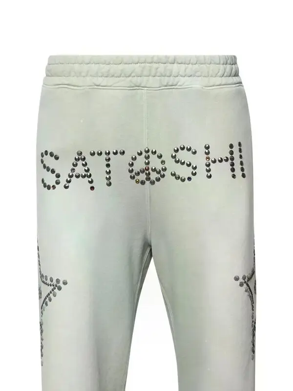 SATOSHI NAKAMOTO Star-studded Track Pants - Neutrals