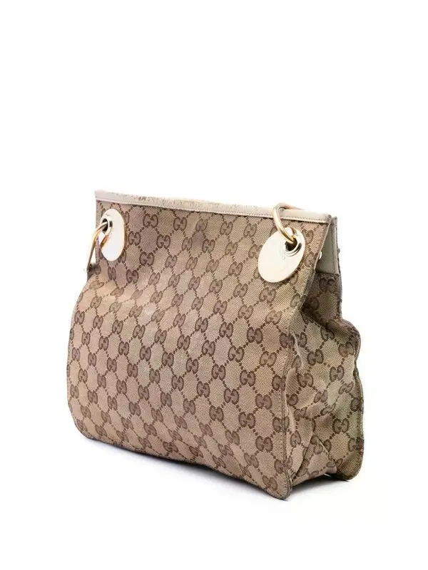Gucci Gg Canvas Eclipse Cross Body Bag