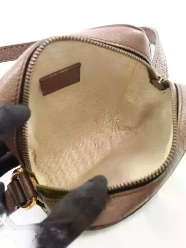 Gucci Ophidia Gg Supreme Mini Bag